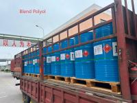 China Blend Polyol With Cyclopentane Blowing Agent For Home Appliance Of Refrigerators &Freezers for sale