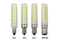 China 15W 136 Beads 2835 LED Corn Cob Light Adjustable Light Source Small Corn Lamp for sale