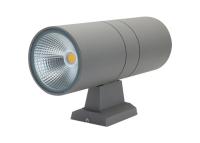 China 6W 12W Modern Simple Outdoor Wall Lamp LED Waterproof Double Head Shell E27 for sale