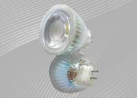 China 3W COB MR11 GU11 Mini LED Glass Lamp Cup 12V 110V 220V 35MM for sale