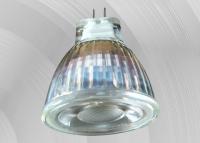 China 3W COB MR11 GU11 Mini LED Glass Lamp Cup 12V 110V 220V 35MM for sale