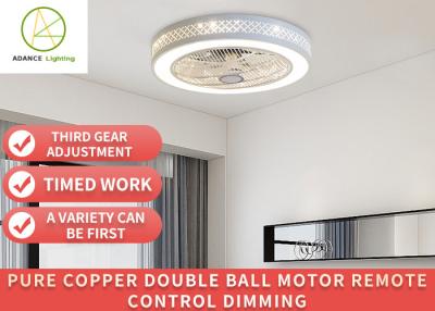 China 42 Inch Small Circular Ceiling Fan With Light 36W*2 60*60*28cm for sale