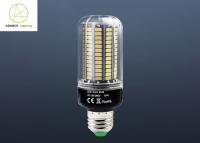 China Hotel 12W 1200LM LED Corn Cob Light 360 Degree Beam Angle for sale