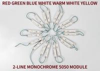 China ROHS DC 12V LED Lighting Modules SMD5050 75*12 Epoxy SMD for sale