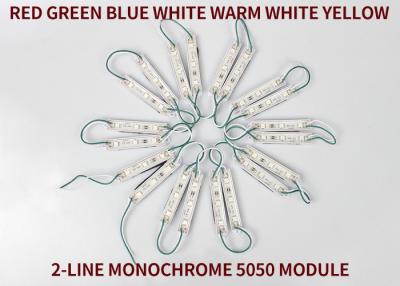 China ROHS DC 12V LED Lighting Modules SMD5050 75*12 Epoxy SMD for sale
