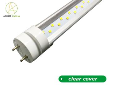 China IP44 1.2M 2.4M Integrated Led Tube Light Aluminum Housing 2800lm for sale