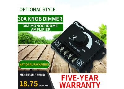 China DC12V 30a Led High Power Dimmer Switch 88*63*25mm 1 Channel for sale