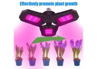 China SMD2835 E27 E26 Commercial LED Plant Growth Lamp Promote Growth for sale