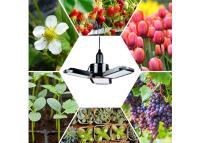 China 700nm Full Spectrum Led Grow Lights For Indoor Plants Ip44 for sale