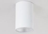 China 80Ra Wall Mounted Spotlight Indoor for sale