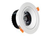 China 24W Ceiling Mounted LED Lights 90lm/W IP20 COB Led Spotlight for sale