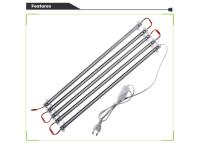 China 220V 50cm Rigid Led Light Strip Waterproof Color Changing Led Strip Lights for sale