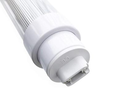 China G13 7ft Integrated Led Tube Light T8 for sale
