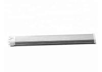 China RGB changeable 325mm 12W 4 Pin 2G11 LED PL Tube Light for sale