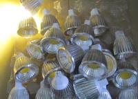 China PAR16 E27 GU10 E14 GU53 MR16 Dimmable LED COB Lamp 15W for sale