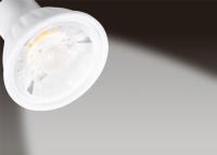 China 7W Dimmable GU10 MR16 COB LED Spotlight Bulb Warm Cold White for sale