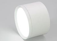 China Ceiling Mounted SMD5730 COB LED Downlights 5 12 18 Watt 85 - 265V for sale