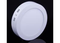 China Ceiling Mounted Dimmable LED Panel Light 6 12 18 25 30 36W for sale