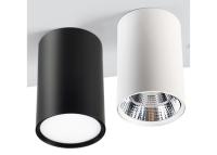 China 5W 7W 9W 12W 15W 18W LED Dimmable Surface Mounted Downlight for sale