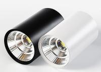 China 5W 7W 9W 12W 15W 18W LED Dimmable Surface Mounted Downlight for sale