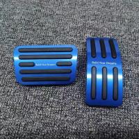China Aluminum Alloy Non-Slip Accelerator Brake Pedal Cover Upgrade for BYD Leopard 5 PRO PLUS Car Interior Modification Accessories for sale