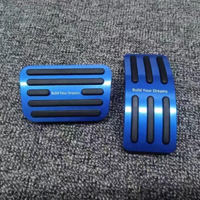 China Aluminum Alloy Non-Slip Accelerator Brake Pedal Cover Upgrade for BYD Leopard 5 PRO PLUS Car Interior Modification Accessories for sale