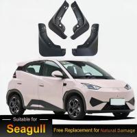 China Premium High Quality Replacement No-Drill Mud Flaps BYD Seagull | Scratch-Resistant PE Rubber Fender Flares Heavy-Duty Splash for sale