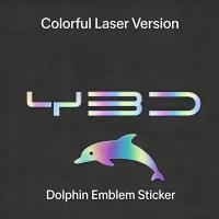 China Reflective Laser Car Sticker for BYD Dolphin Emblem Decal Personalized High Quality PVC Waterproof Color Change DIY Tuning for sale