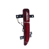 China HKHA-4113200 New Rear Bumper Reverse Light Fog Lamp Assembly BYD Seal 06 Original Replacement Car Body Parts Accessories for sale