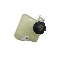 China STHR-1311010 New High Quality Engine Auxiliary Coolant Reservoir Assembly for BYD Song PLUS/Tang/Seal Auto Spare Parts for sale
