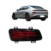 China For Xiaopeng P7 P7i Rear Fog Lamp Rear Bumper Lamp Assembly Rear Bumper Lamp Rear Cover Small Lamp for sale