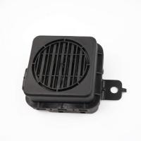 China For Xiaopeng G3/P5/P7 Low-speed Driving Warning Horn Buzzer Pedestrian Reminder Horn Brand New for sale