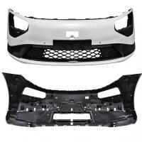 China For Xiaopeng G9 Front Bumper Assembly Front Bumper Lower Section Decorative Panel Lower Grille Front Bumper Grille for sale