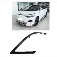 China For Xiaopeng X9 Front Bumper Trim Strip, Front Bumper Bright Strip, Left and Right Front Bumper Trim Strips for sale