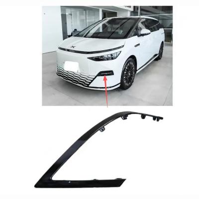 China For Xiaopeng X9 Front Bumper Trim Strip, Front Bumper Bright Strip, Left and Right Front Bumper Trim Strips for sale