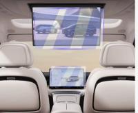 China For 24-26 Xiaopeng X9 Extended Range Edition Center Control Navigation Tempered Film Automotive Supplies for sale