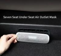 China For25 Xiaopeng X9 Extended Range Edition Seat Air Conditioning Exhaust Third Row Protective Cover for sale