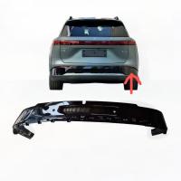 China For Xiaopeng G9 Rear Bumper Lower Protective Panel Decorative Panel Rear Bumper Middle Section Original Accessory for sale
