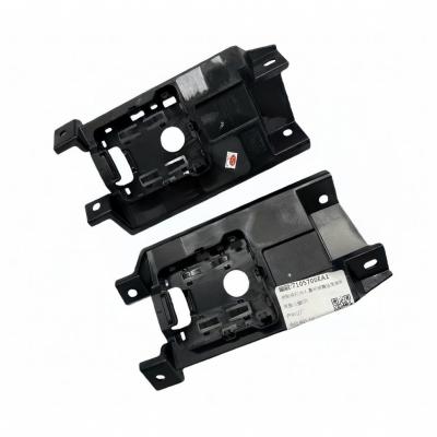 China For Xiaopeng G9 Millimeter Wave radar Installation Bracket Buckle OEM 7105700EA1 7105600EA1 for sale