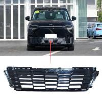 China For Xiaopeng X9 Front Bumper Grille Grille Grille air Outlet Assembly for sale