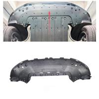 China For Xiaopeng X9 Front Bumper Lower Plate protection Machine Lower Plate protection Car Bottom Plate Main Factory for sale