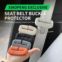 China For Xiaopeng G6/G9/P7+/M03 Safety Belt Silicone Protective Cover Anti-collision Card Head Interior Accessories for sale