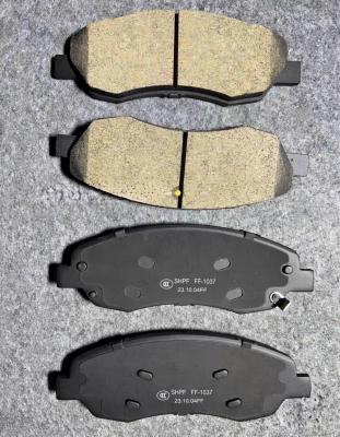 China For Xiaopeng P7+Xiaopeng G6 Front and Rear Brake Pads, Ceramic Brake Pads, Front Wheel Four Pads for sale