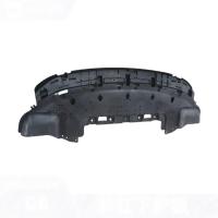 China ForXiaopeng G6 Front Bumper Lower Guard, Rear Bumper Guard, Bottom Water tank Lower Guard, Mudguard for sale