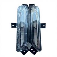 China For the 2025 Xiaopeng G6 Has a Brand New Factory Installed Rear Bumper Reversing Light OEM7330007FA1 for sale