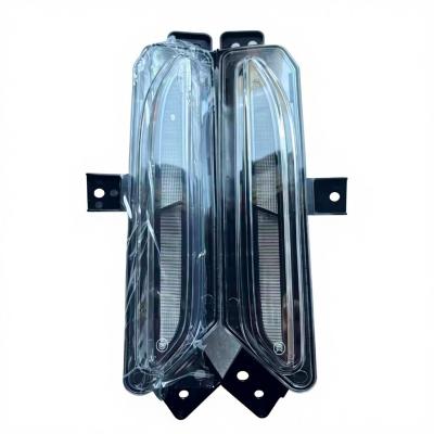 China For the 2025 Xiaopeng G6 Has a Brand New Factory Installed Rear Bumper Reversing Light OEM7330007FA1 for sale