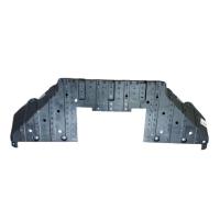 China For Xiaopeng G3 G3i Engine, Motor, Lower Protective Plate, Battery, Chassis Protective Plate, Armor, Bottom Protective Plate for sale