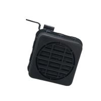 China 8525017EF1 Low Speed Buzzer Pedestrian Warning Horn for Xpeng Motors P7I M03 Car Spare Part for sale