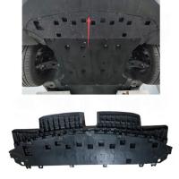 China For Xiaopeng MONA M03 Front Bumper Lower Guard, Engine Compartment Bottom Guard, Water tank Lower Guard, Car Bottom Baffle for sale