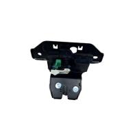 China ForXiaopeng G6 G9 P7i P7+trunk Lock Machine, Rear Cover Lock Block, Rear Door Lock Body, Genuine Factory Product for sale